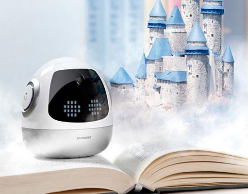 Robot Gizmos: Latest Robots & Educational Robot Kits